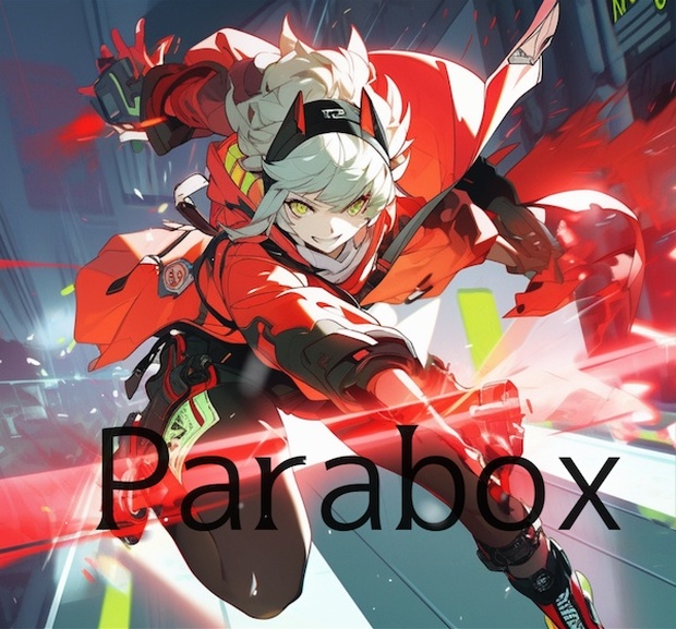 ￥0【フリーBGM】おしゃれなチュートリアル戦闘曲【Parabox_ver2.0】 - Unique Gear - BOOTH