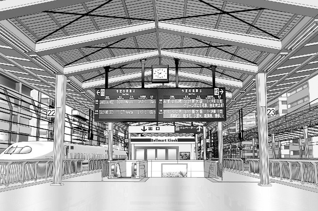 漫画背景 九州新幹線ホーム01 - alumin2 - BOOTH