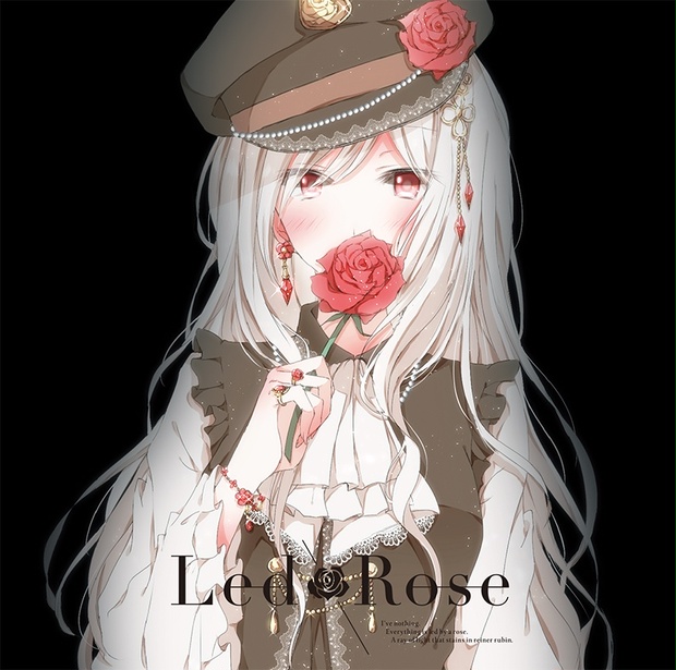 Led Rose (DL版) - PPK SOUNDS - BOOTH