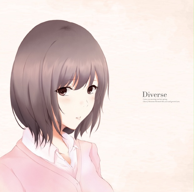 Diverse (DL版) - PPK SOUNDS - BOOTH