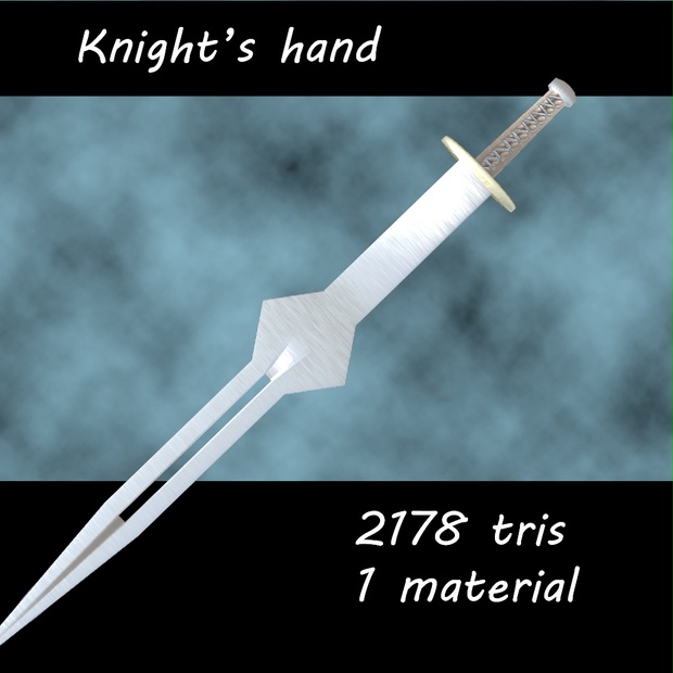 Knight's hand - smashdamn's shop - BOOTH