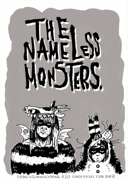 THE NAMELESS MONSTERS - THEE ヒロポンタンポンズ - BOOTH