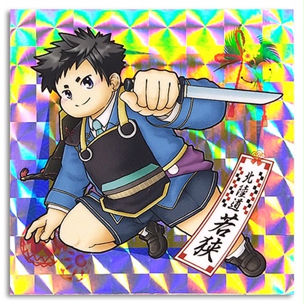 魂これ ホログラムシール＜若狭＞ - mijinko-box - BOOTH