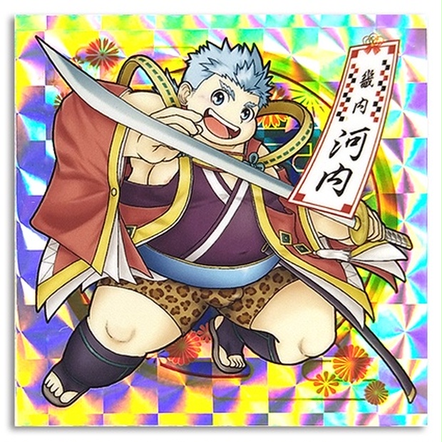 魂これ ホログラムシール＜河内＞ - mijinko-box - BOOTH