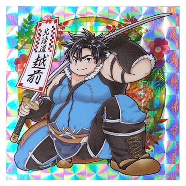 魂これ ホログラムシール＜越前＞ - mijinko-box - BOOTH