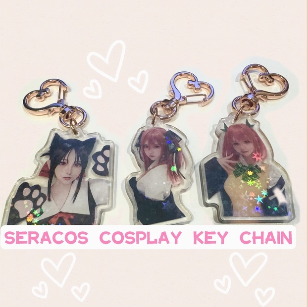 コスプレアクリルキーホルダー（ランダム全10種類） - seracoss BOOTH SHOP - BOOTH