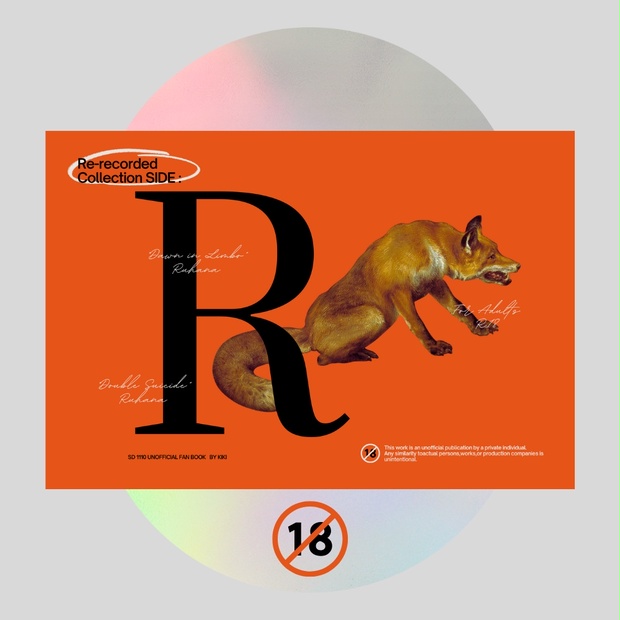 【単品】再録集 Side:RED(R18) - KIKI - BOOTH