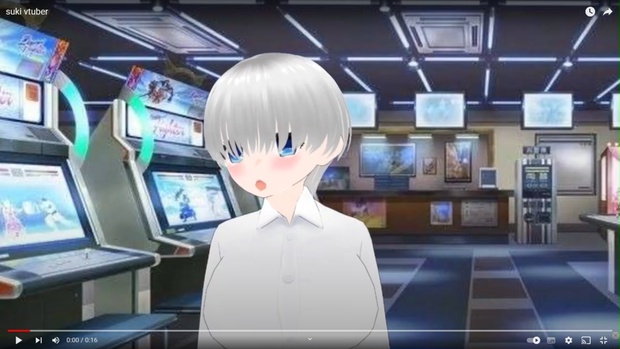 suki - cutem0ni - BOOTH