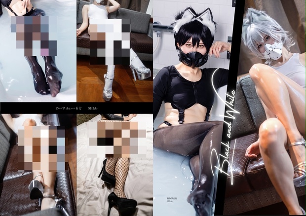 CH40新刊「Black & White」 - SHIAr しある online - BOOTH