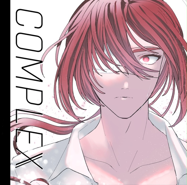 1stAlbum 「COMPLEX」 - 楠落葉 - BOOTH