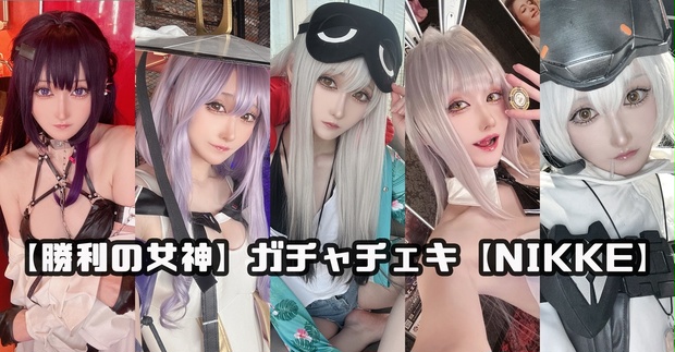 にゃるまー。/Nyarumaa. - BOOTH