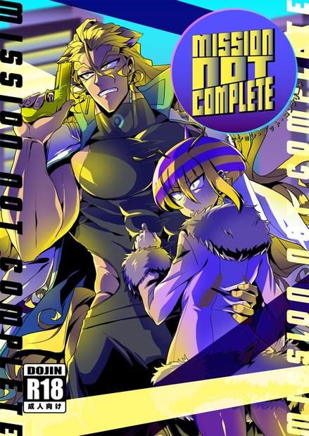 MISSION NOT COMPLETE - glitter - BOOTH