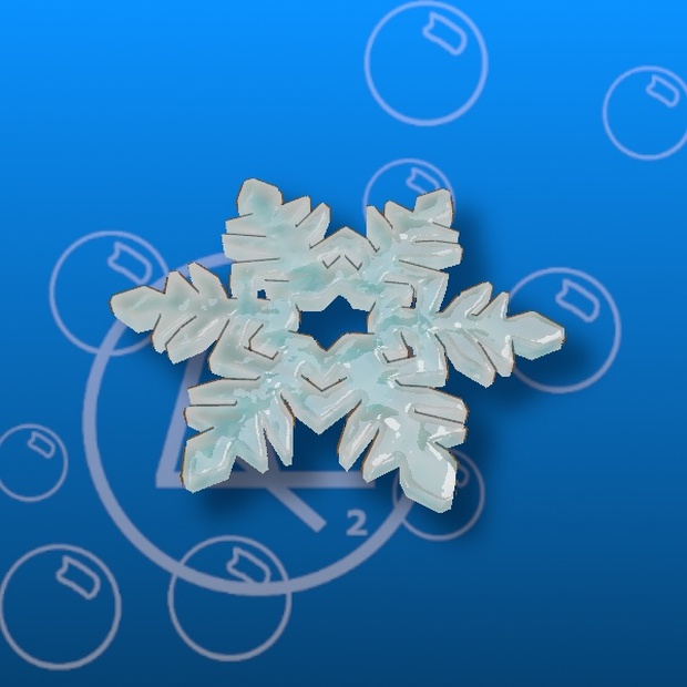 Free Stylized Snowflake Prefab - mobubbler - BOOTH
