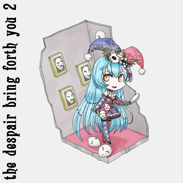 The despair bring forth you2 - dollop - BOOTH
