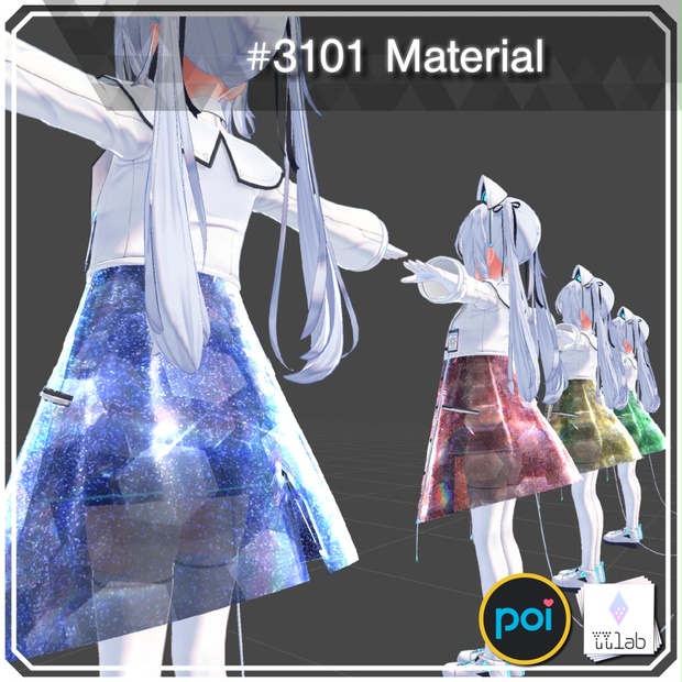 YUYULAB #3101 Material コスチュームマテリアル for サフィー【VRchat想定】 - YUYULAB - BOOTH