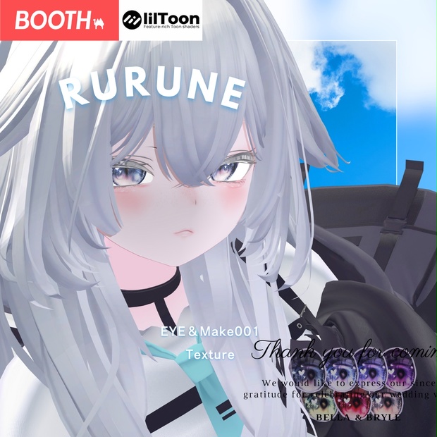 簡単導入 「rurune」-ルルネ-専用 メイク+目テクスチャ make up+eye Texture - Enchanted_tim - BOOTH