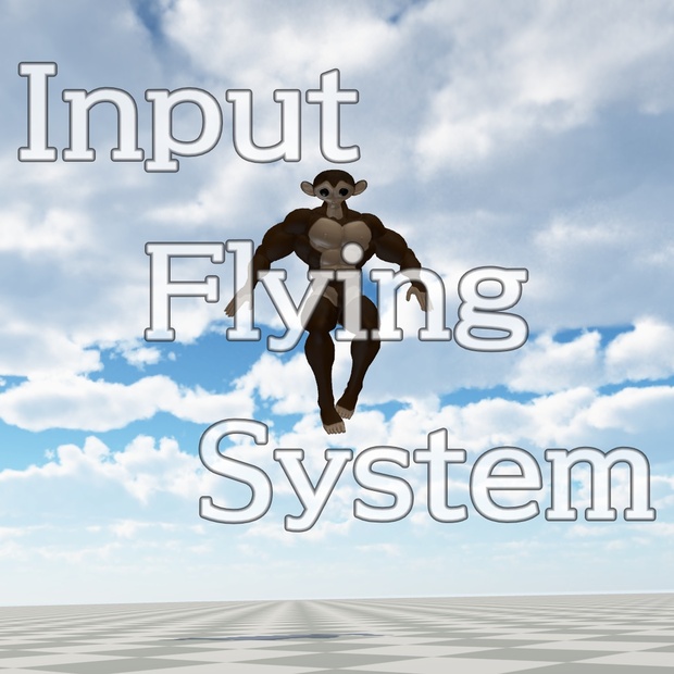 【VRChat】シームレス飛行システム【Udon】 - みみーラボ - BOOTH