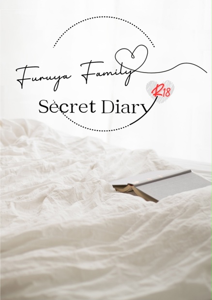 Secret Diary - Dear Criminal - BOOTH