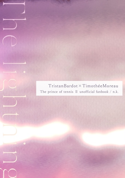 The lightning（トリティモ） - n.k. - BOOTH