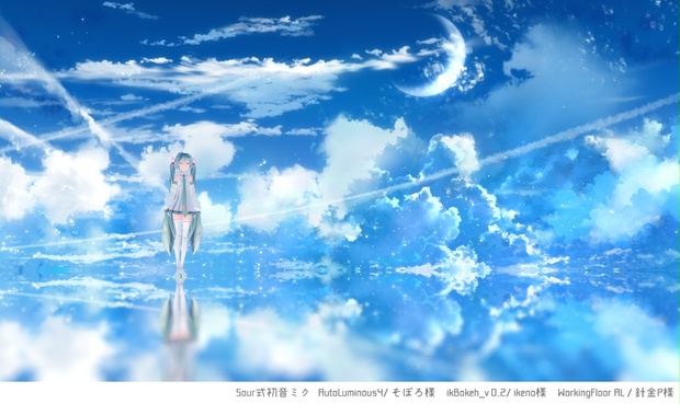 【無料MMD】手描きスカイドーム青 - タマと月 ( 旧 Ai_3D素材 ) - BOOTH