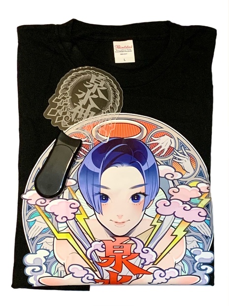 1Q - 泉水しん - BOOTH