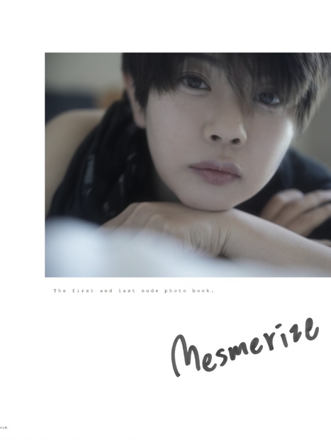 Mesmerize-完全受注- - 桂華 - BOOTH