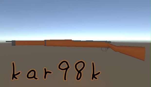 kar98k - daysunjp - BOOTH