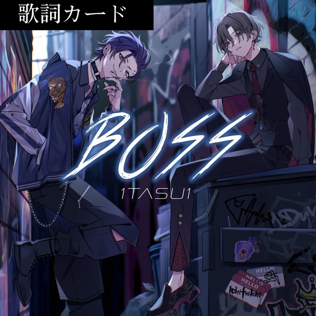 【歌詞カード】1st Album「BOSS」 - ichitasuichi - BOOTH