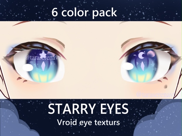[Free]Starry eyes 【VRoid】eyes textures pack - ☆~Spirit Eyes~☆ - BOOTH