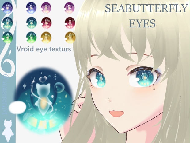 Spirit Eyes~☆ - BOOTH