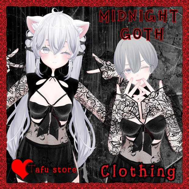 [無料] Midnight Goth Outfit 🖤 真夜中のゴス服 🖤 [VRChat] [TafuStore] [Clothing] [Free] - tafu♥store - BOOTH