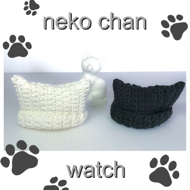 neko chan watch - 29p - BOOTH