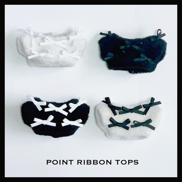 POINT RIBBON TOPS🎀 - 29p - BOOTH