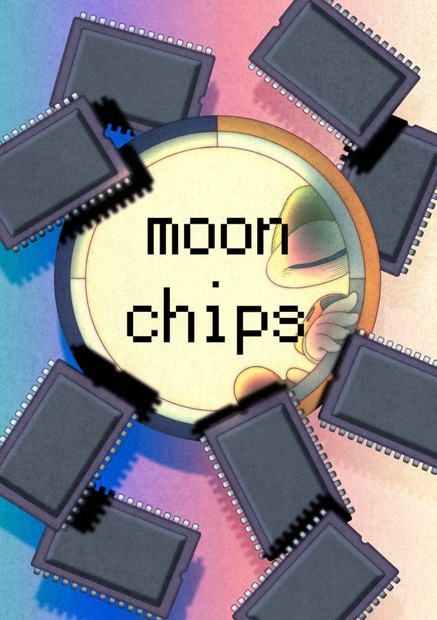 moon chips - OJIYA - BOOTH