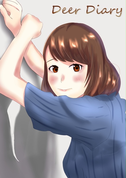 Deer Diary(デジタル版) - 春風夢想オンラインショップ - BOOTH