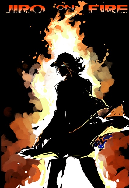 JIRO on FIRE - オデンのツーハン（ヒプマイ） - BOOTH