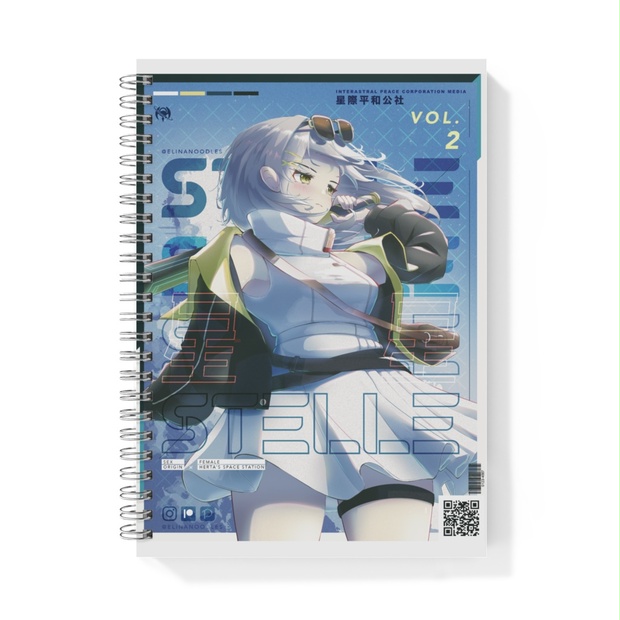 Honkai: Star Rail Stelle Graphic 2 Notebook - elinanoodles - BOOTH