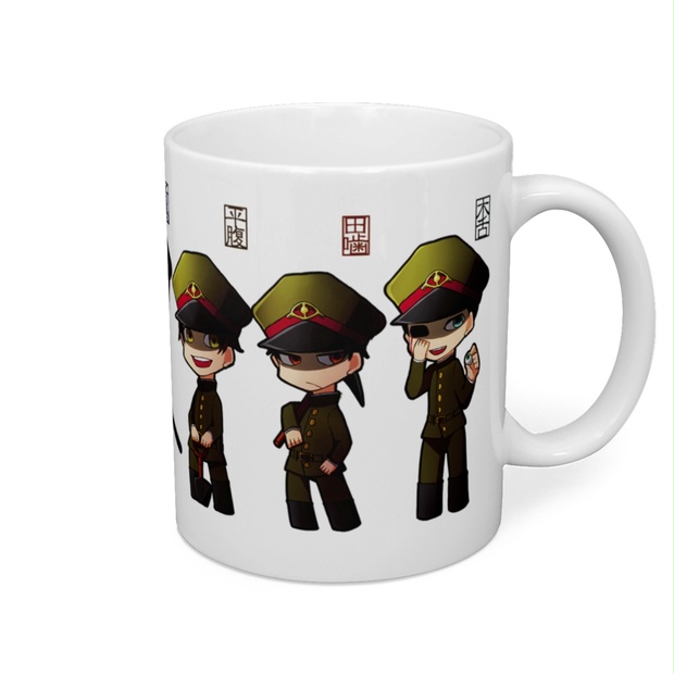 【獄都事変】マグカップ - gmkz - BOOTH