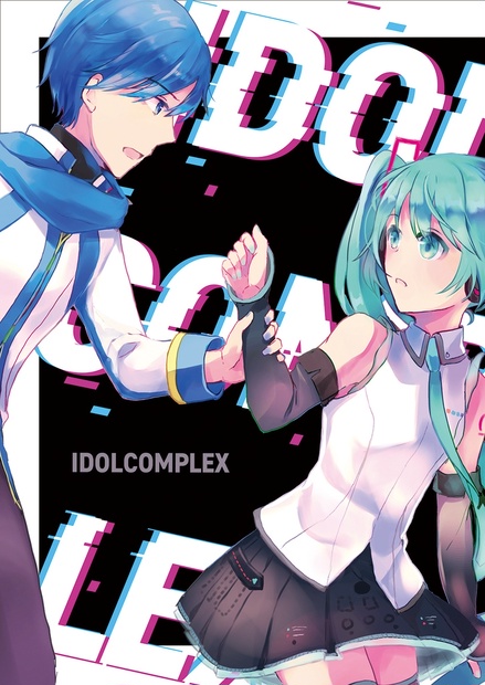 IDOL COMPLEX - slowly - BOOTH