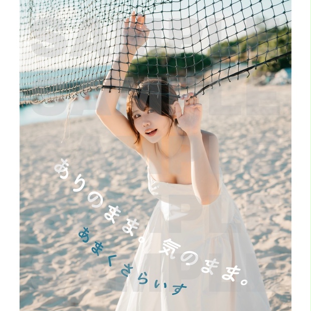 【C103】【単品】写真集 - すいはんき - BOOTH