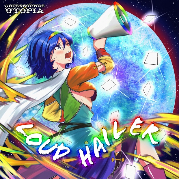 LOUD HAILER(DL版) - Arts&Sounds:Utopia - BOOTH