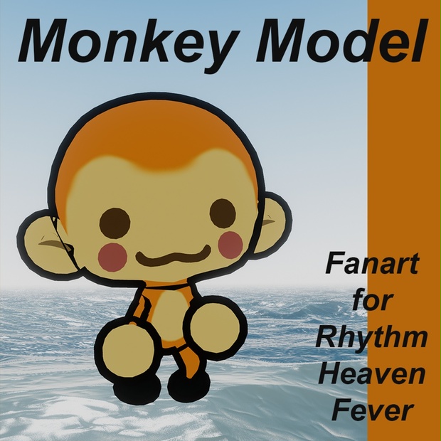 Monkey Model ~free~ - Mina Models - BOOTH