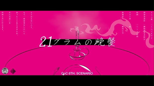 鋼鉄重工/Fe2+ya - BOOTH