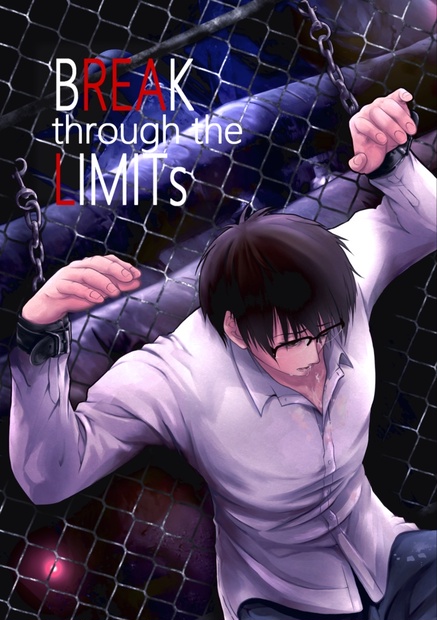 BREAK through the LIMITs - Endorphin - BOOTH