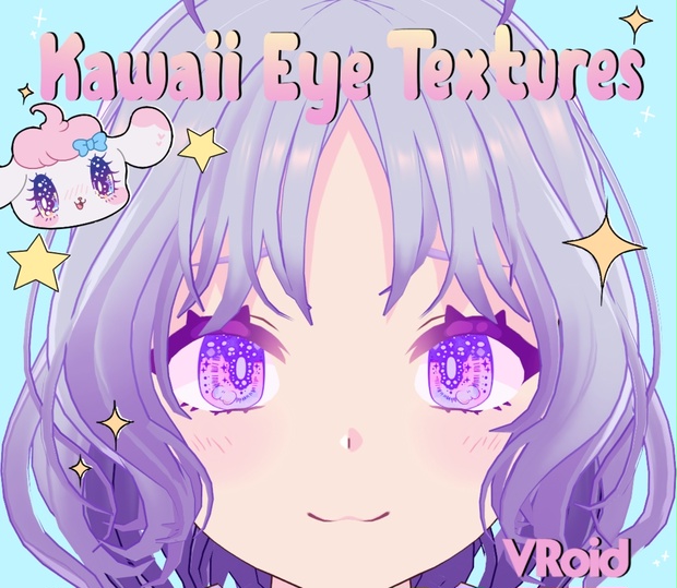 VRoid Kawaii Eye Textures - acidicdollz - BOOTH