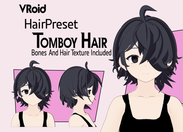 VRoid - Tomboy Hair Preset - acidicdollz - BOOTH