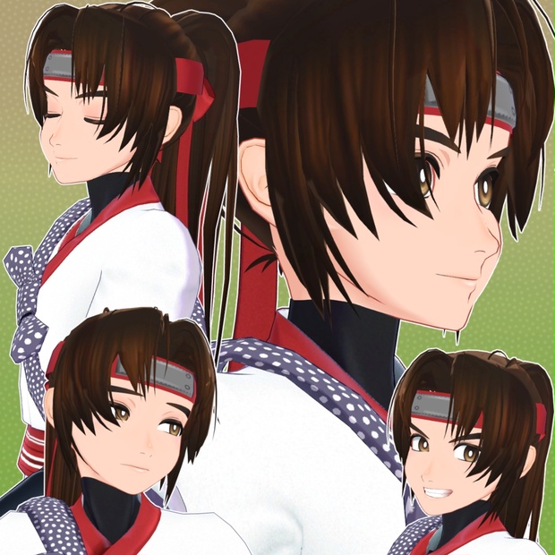 Kuon (Avatar)