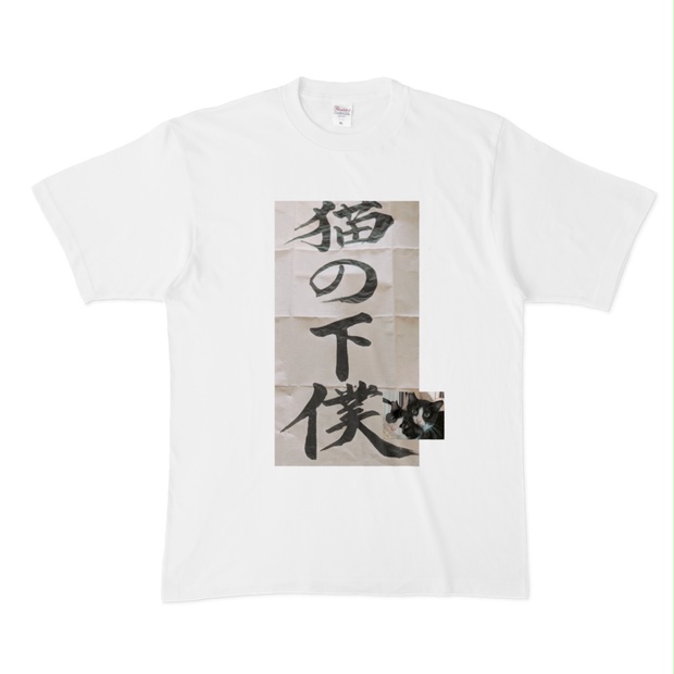 haru-ui商店 - BOOTH