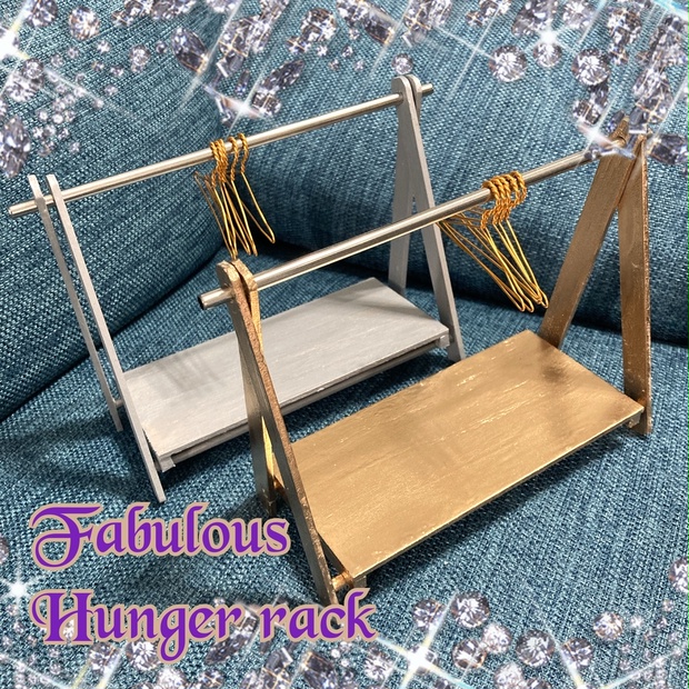 Fabulous HUNGER RACK - M's collection - BOOTH