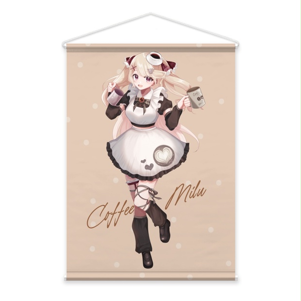 珈琲みる B2タペストリー - coffee-milu - BOOTH